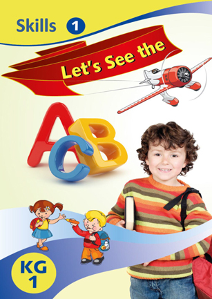 KnowledgeWave - Home Page